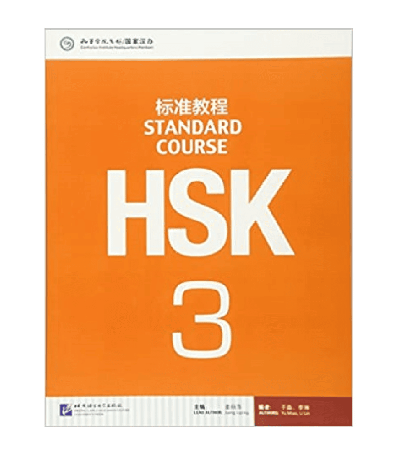 HSK STANDARD COURSE 3 BOOK